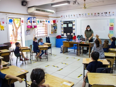 Secondary Math Teacher - TeachBeyond